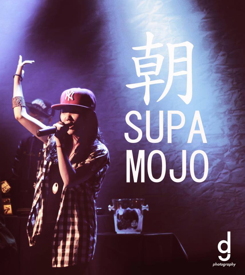 Malaysian Hip-Hop Rappers Everyone Needs to Know About! – SevenPie.com ...