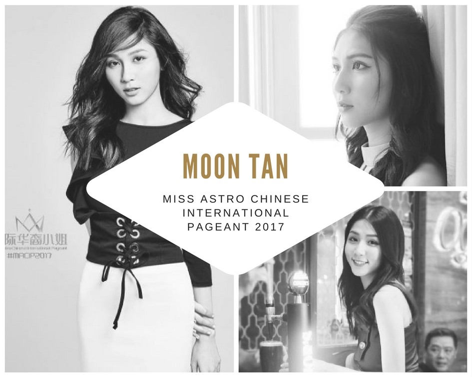 Moon tan – SevenPie.com: Because Everyone Has A Story To Tell