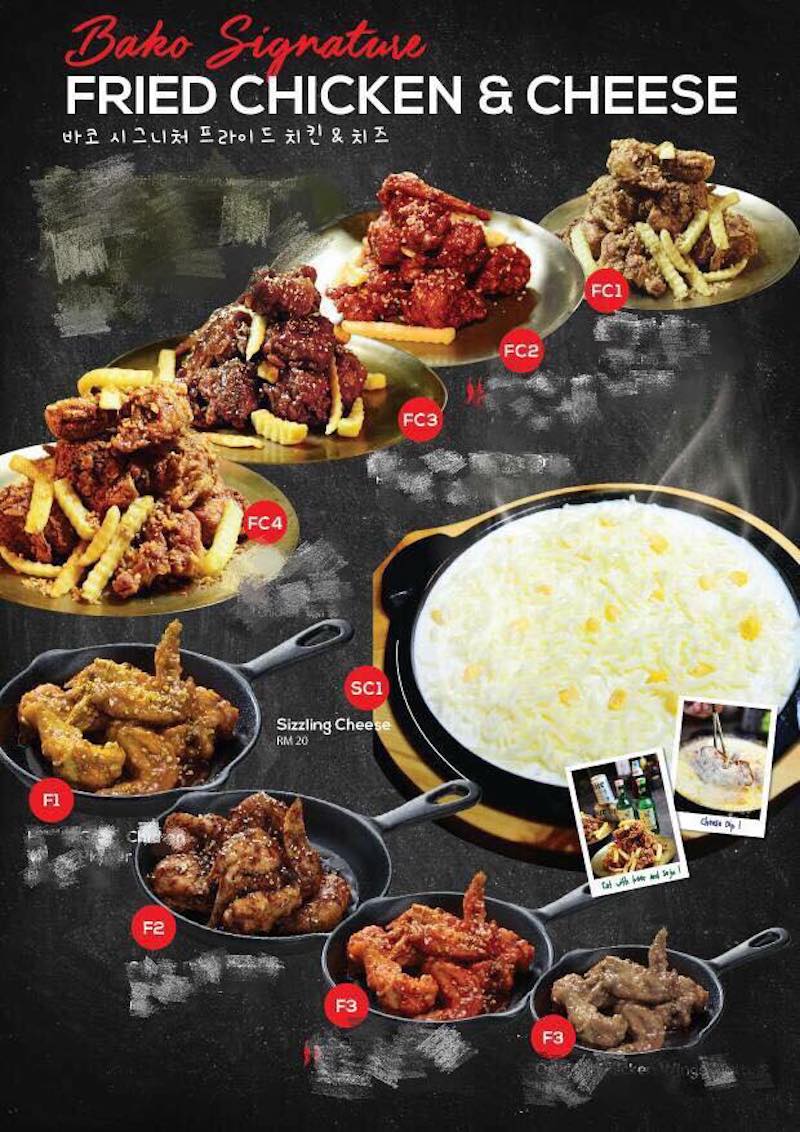 bako signature – SevenPie.com: Because Everyone Has A Story To Tell