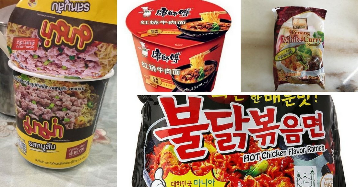 4 Instant Noodles That Everyone Should Try At Least Once In Their ...