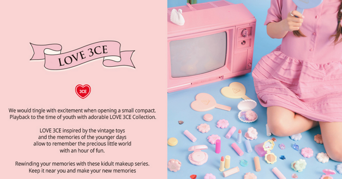 korean cos header – SevenPie.com: Because Everyone Has A Story To Tell