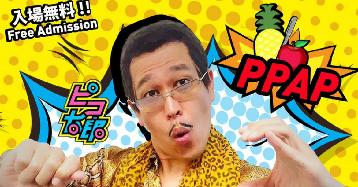 The Man Behind PPAP Will Be Performing Here In Malaysia At The Japan ...