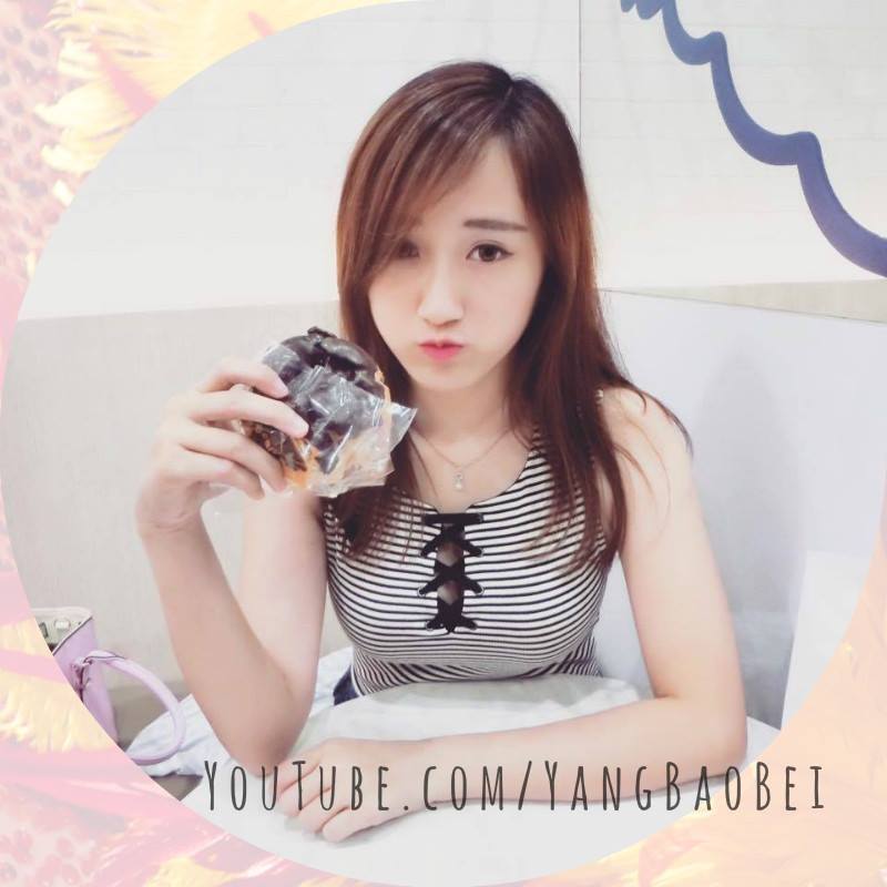 From Influencer To Entrepreneur, Yang Bao Bei Opens Her Very Own Sky ...