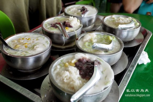 5 Must-Eat Foods When You’re In Seremban – SevenPie.com: Because ...