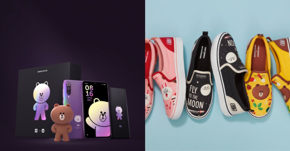 6 Exclusive Brand-Collaboration Collections That You Need To Grab ASAP ...