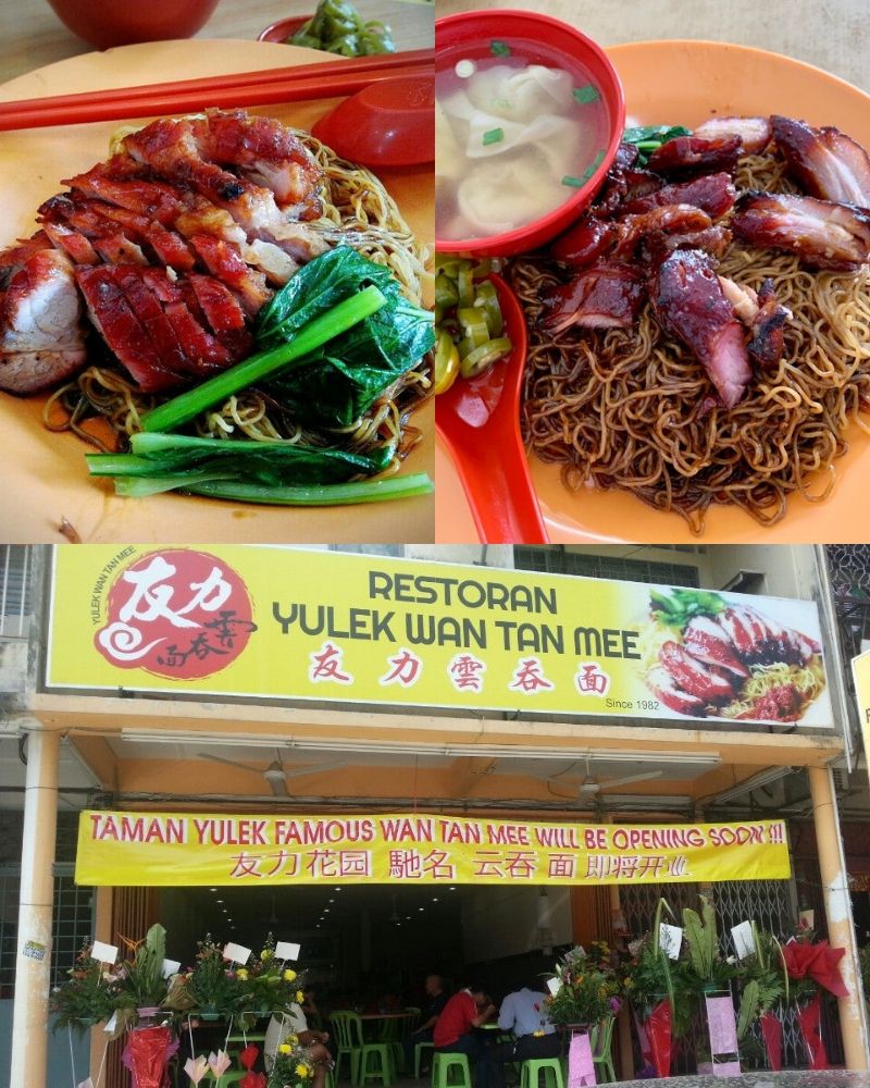 6 Old And Hidden Chinese Food Gems That Only True Cheras-ian Will Know ...