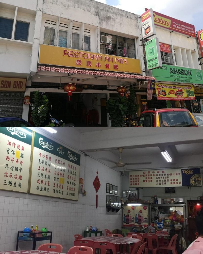 6 Old And Hidden Chinese Food Gems That Only True Cheras-ian Will Know ...