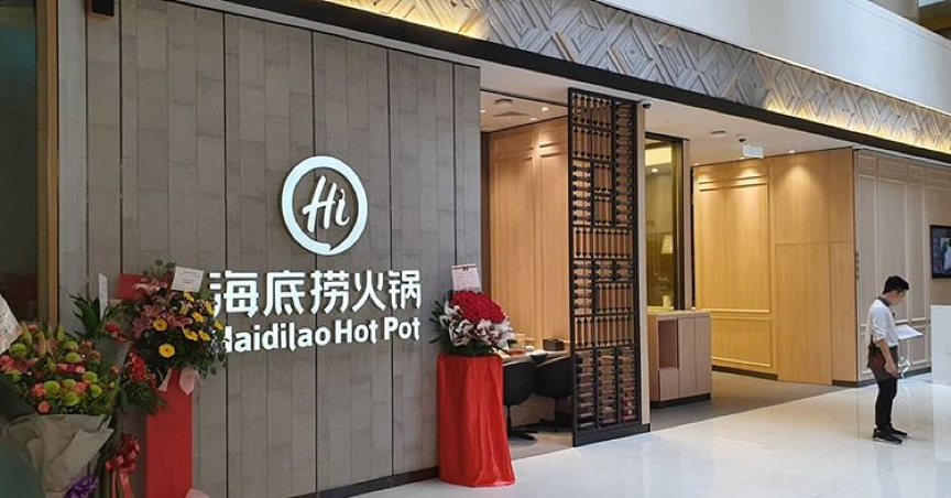 Haidilao Is Opening Their 2nd And 3rd Branch, Here Are 7 Reasons Why ...