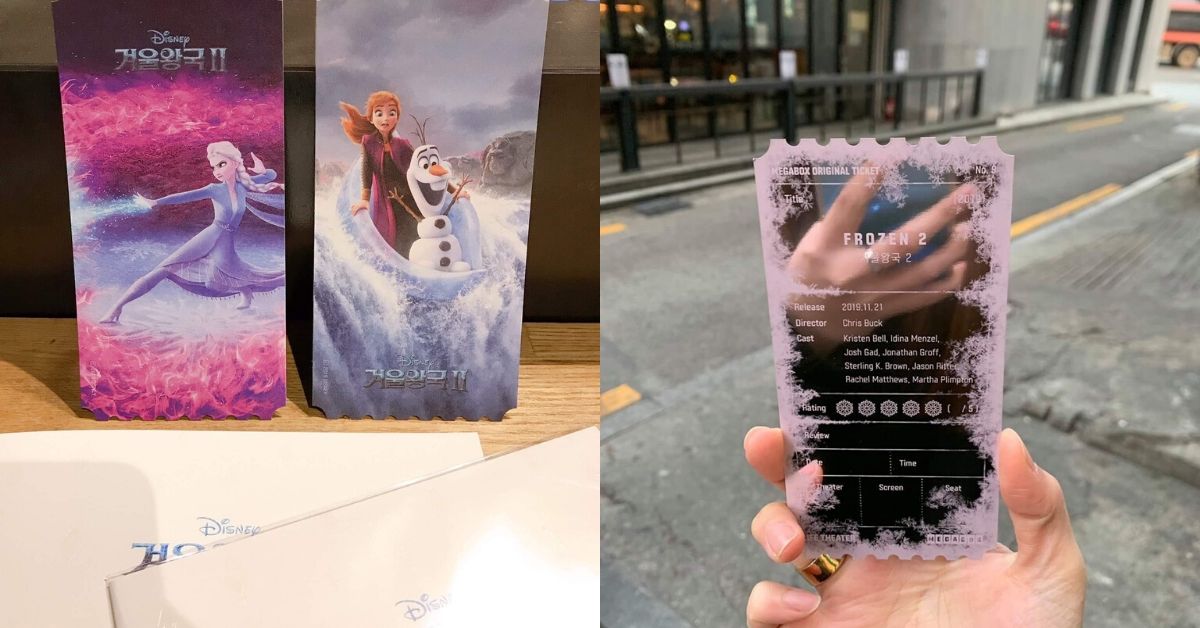 frozen – header – SevenPie.com: Because Everyone Has A Story To Tell