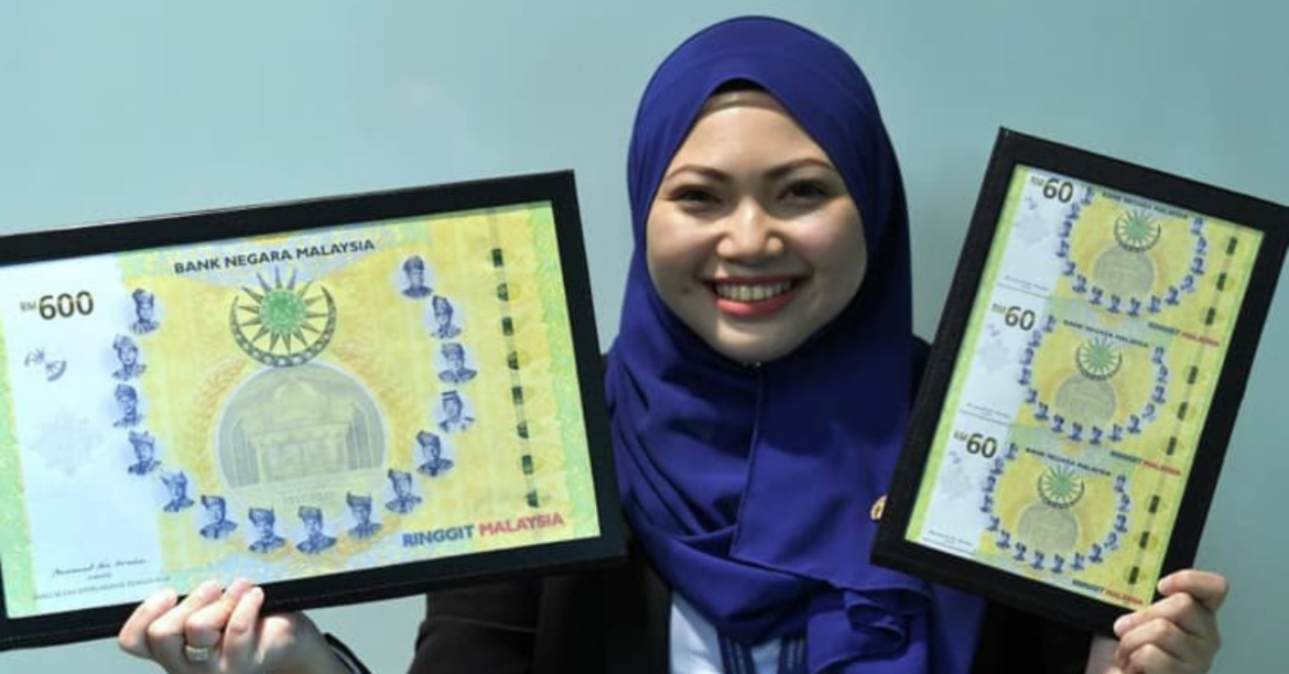 RM600 Note Is The Largest Banknote In The World, And Here’s Why ...