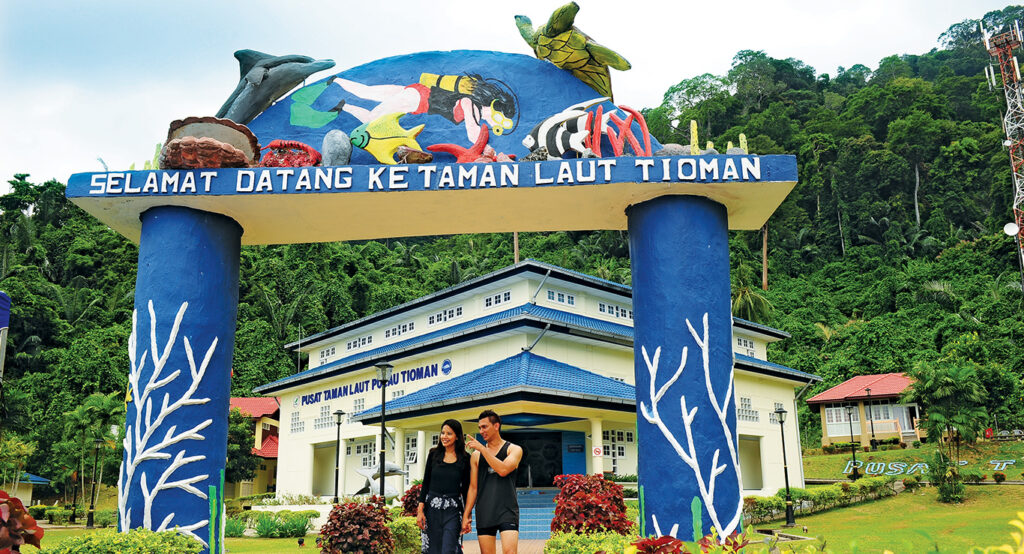 5 MUST-DO EXPERIENCES ON TIOMAN ISLAND – SevenPie.com: Because Everyone ...