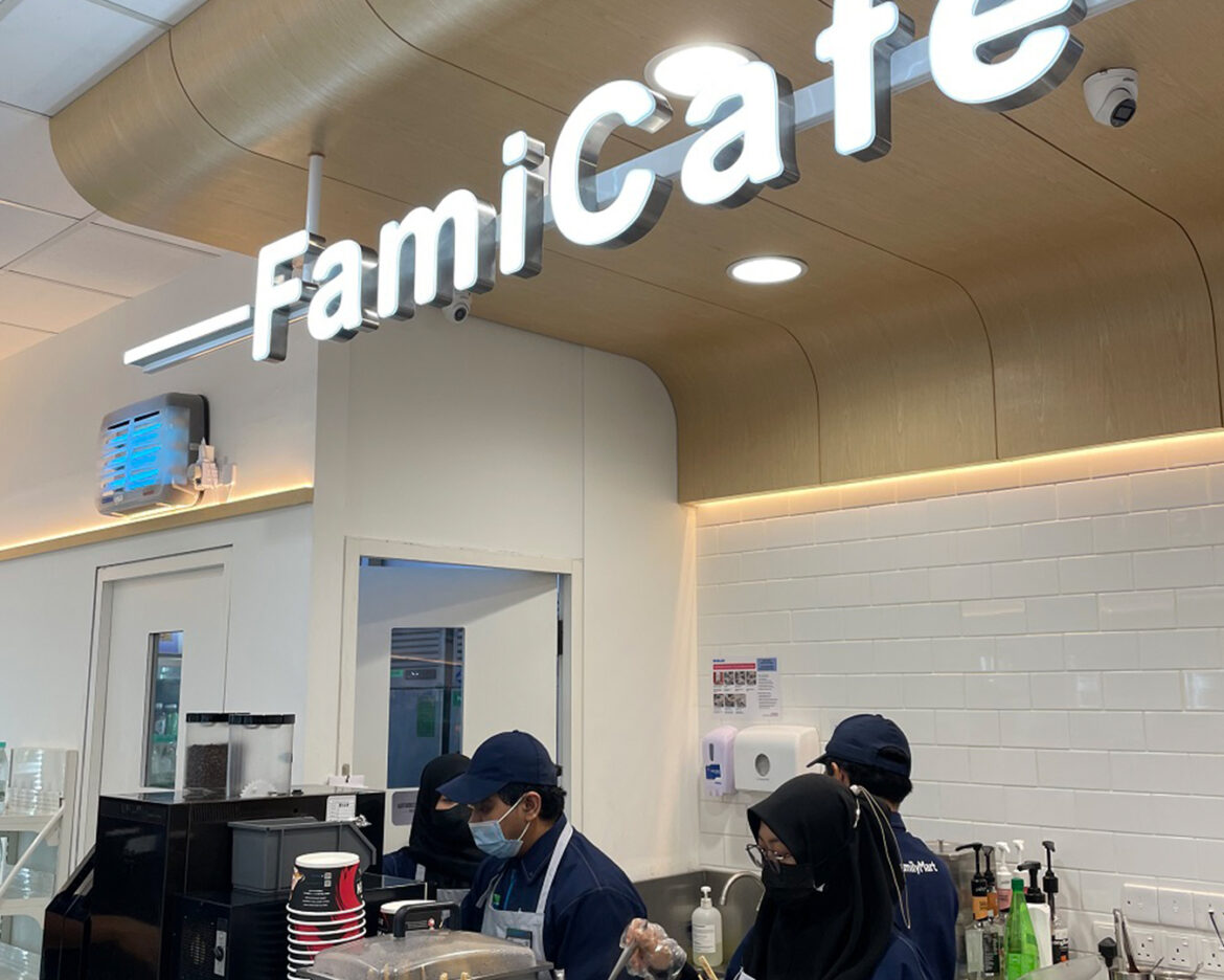 FAMICAFE BECOMES 1ST CONVENIENCE STORE CAFE TO GAIN HALAL STATUS ...